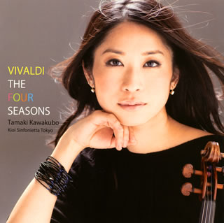 【品番】　AVCL-84050【JAN】　4988064840502【発売日】　2014年11月26日【収録内容】●ヴィヴァルディ:〈ヴァイオリン協奏曲集「四季」〉(1)ヴァイオリン協奏曲ホ長調op.8-1 RV.269「春」(2)ヴァイオ...