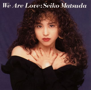 1990年の18枚目となるアルバム。鈴木祥子が作曲したシングル「We Are Love」は、ジェフ・ニコルスとのデュエットによる英語ヴァージョンで収録。カラフルなポップとシャープなロックがミックスされた画期的な聖子スタイルが楽しめる一枚。【...