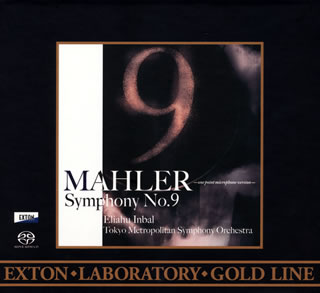 【品番】　OVXL-00087【JAN】　4526977950873【発売日】　2014年11月21日【収録内容】●マーラー:(1)交響曲第9番※[SA-CDハイブリッド仕様]【関連キーワード】エリアフ・インバル|グスタフ・マーラー|東京都...