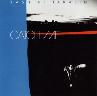 84年発売、やしきたかじんの5枚目となるオリジナル・アルバム。デビュー曲「ゆめいらんかね」のリテイクや、「あんた」「ラヴ・イズ・オーヴァー」「Too far away」などを収録。行き場のない感情をそっと受け止めてくれるような歌声が沁みる。...
