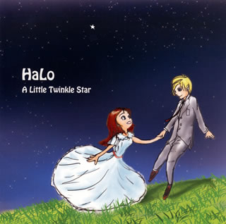 中性的なヴォーカルと脱力感というか癒し系の楽曲でデビュー前よりネットで話題のアーティストのファースト。作詞作曲はもちろん、プロデュースに至るまで、すべて自身が手掛けたというだけに手作り感覚の温もりも伝わってくるはず。andropの内澤崇仁も...