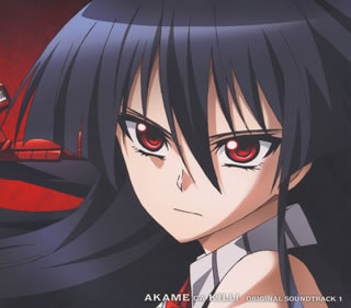 原作・タカヒロ、作画・田代哲也によるダーク・ファンタジー・アニメ『アカメが斬る!』のサウンドトラック第1弾。作曲家の岩崎 琢が手掛けた音楽は、神秘的でかつゴシック風味あふれる音楽と特徴になっており、曲によっては民俗音楽のテイストも。アニメの...