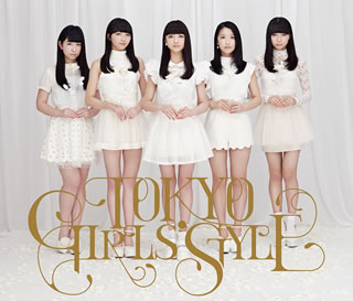 2015年5月リリースの1stベスト・アルバム。2010年の結成からアイドル・グループのなかでも独自の楽曲クオリティとダンス&ヴォーカルを追求してきた彼女ら。その5年間の成長と飛躍が詰まった、第1期女子流の集大成だ。【品番】　AVCD-93...