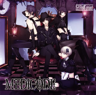 人気男性声優×V系のスペシャル・プロジェクト"Fly ME project"。本作はモノクロで統一されたダーク・ファンタジーな世界が魅力のMEDICODE編。心の葛藤を表す歌詞と、鋭いサウンドが特徴だ。作曲はAiji(LM.C)、咲人(NI...