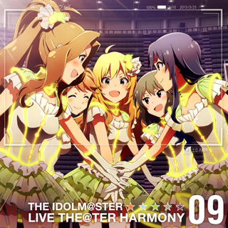 アイドル育成ゲーム『アイドルマスター ミリオンライブ!』からキャラ5名をユニット化し、楽曲をリリースするシリーズ。第9弾は星井美希、高山紗代子らによる"ミルキーウェイ"の「星屑のシンフォニア」ほか、伸びやかに歌う楽曲を収録。【品番】　LAC...