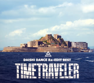 ハウスほかのクラブ・シーンで人気のDJ/リミキサーの再構築ベスト。"タイムトラベラー"の名のとおり、デビュー・シングル「LET LIFE LOOSE」をはじめ、過去曲をリエディットし"今"の音へと時空移動。近年のEDM寄りの作風も意識しなが...