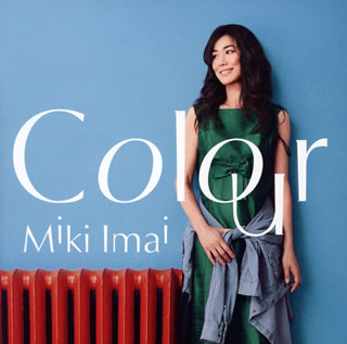歌手デビュー30周年に今井美樹が用意した6年ぶりのオリジナル・アルバム。その内容は、彼女の等身大の現在ともいえるナチュラルさ一杯の"心地よい音楽"の集合体。20年ぶりの邂逅となった上田知華を筆頭とする定番&初コラボの日本人作家に加え、英国の...