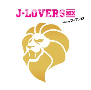 楽曲プロデューサー、DJ YU-KIがミックスを手がけたジャパニーズ・レゲエのコンピレーション・アルバム。"LOVERS=恋人"をテーマに、ちょっと懐かしい&誰もが知ってるナンバーを息つくヒマなく30曲。こんな曲もあったなぁなんて思いながら...