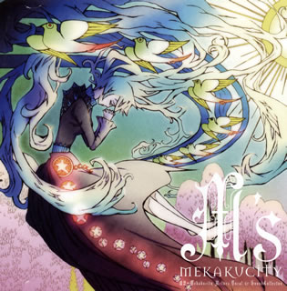 【品番】　ZMCL-1025〜6【JAN】　4560463760461【発売日】　2015年06月03日【収録内容】［1］〈Vocal Album Vol.2〉(1)チルドレンレコード(ft.メイリア from GARNiDELiA)(2)...