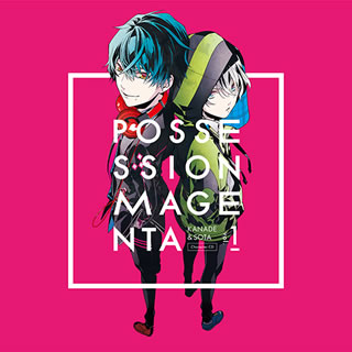 【品番】　QCFS-00007【JAN】　4580290670702【発売日】　2015年05月27日【収録内容】(1)EMOTIONAL POSSESSION(音成奏:前野智昭)(2)Purely Sunshine(音成奏:前野智昭，静間...