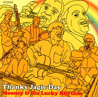 横浜を中心に活動するJazz+Boogie="Jagie"バンド、スタジオ録音作としては約6年ぶりとなる本作は、サッチモやファッツ・ウォーラーなどの曲とオリジナルで構成。ホーンやペダルスティールが絶妙にスウィングするサウンドと渋い歌声がご機...