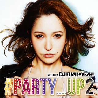 J-POPから海外のEDMまで、幅広いジャンルのミックスを手がけるDJ FUMI★YEAH!のパーティ系ミックス・アルバム第2弾。ゼッド、LMFAO、アレクサンドラ・スタンなどの2015年のヒット・チューンを収録。パーティからドライブまで幅...