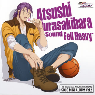 藤巻忠俊原作のコミックに基づくTVアニメから、"紫原敦"のソロ・ミニ・アルバムが登場。紫ヘアで長身、しかもお菓子好きという個性派イケメンの魅力や特徴を表現したキャラクター・ソングの数々を、声優・鈴村健一が歌い上げる。【品番】　LACA-15...