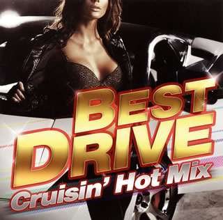 【品番】　THAP-1006【JAN】　4562338781113【発売日】　2015年09月02日【収録内容】(1)Cruisin' Hot Megamix(2)See You Again(Dance Remix)(Party Trax)...