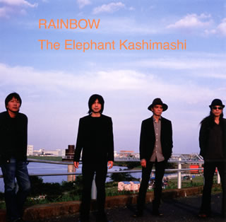 3年半ぶりとなるオリジナル・アルバム。タイトル曲が象徴するように、ベテランとは思えぬほどの瑞々しさと疾走感を持ち、楽曲によってシンセや打ち込みも取り入れ、円熟とフレッシュな印象両方を残す。また、曲によって宮本が細かく歌い方を変えて、まさに七...