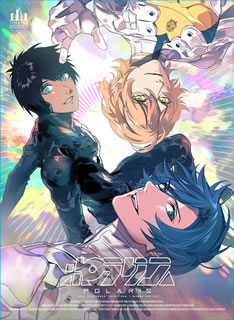 こちらの商品はネコポスでお届けできません。【品番】　QECB-91072【JAN】　4988003476069【発売日】　2016年01月13日【収録内容】(1)映画「ポラリス」chapter 01(2)映画「ポラリス」chapter 02...