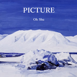 【品番】　PECF-1131【JAN】　4544163461439【発売日】　2016年01月20日【収録内容】(1)Roji(2)Hannon(3)Moebius(4)冬の夜(5)lst(6)ディスコブラジル(Alone)(7)Hanno...