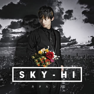 2016年1月発表の2ndアルバム。スマッシュヒットとなった「カミツレベルベット」やライヴ定番曲となりつつある「Seaside Bound」などのシングルほかを収録。トラックメイカーにはKREVA、Mummy-D、Nao'ymtらが参加。【...
