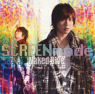 2013年に結成された声優の林 勇とサウンド・プロデューサーの太田雅友によるユニットの2016年第1弾シングルは鮮やかなサウンドのエレクトロ・ポップ。ハードに歌い上げ、ポップといえどクールな印象に。TVアニメ『無彩限のファントム・ワールド』...
