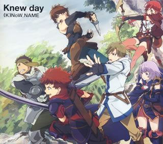 TVアニメ『灰と幻想のグリムガル』のオープニング・テーマ。(K)NoW NAMEはアニメ主題歌を数多く手がけるクリエイティブ・ユニットで、本作でヴォーカルを務める立花綾香はスモーキーな声質とパワフルな歌唱が持ち味。カップリングで聴かせる英詞...