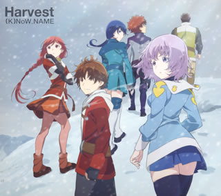 アニメ作品の音楽を中心に手がけるユニットのシングル。壮大なストリングス・アレンジが施された力強いバラードながら、どこか憂いを感じさせる「Harvest」が秀逸。"明けない夜はもう終わりだから"なんてフレーズはこんな曲にこそふさわしい。女性ヴ...