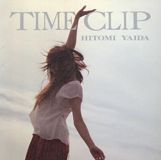メジャー・デビューから15年、この10枚目のオリジナル・アルバムでの矢井田 瞳はあいかわらず"うたう喜び"を一杯に発散させつづける。エモーショナルな新曲「MOON」を筆頭に、ツアーなど直接自分たちの音楽と出会う場で実感した想いを、そのままぶ...