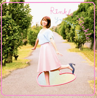 3作目となるアルバムは、12編の曲で1年間を描くというコンセプチュアルな作品となっている。恋愛初期のウキウキ感やひとりぼっちの切ない気持ちを巧みに歌で表現する彼女。その分かりやすい言葉が若いファンに支持されるのだろう。そんなラブ・ソングがず...