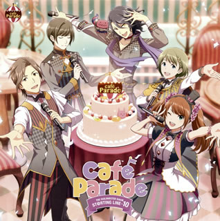 『アイドルマスター SideM』のキャラソン・シリーズ第10弾。5人組のカフェ・アイドル・グループ、Cafe Paradeをフィーチャーしており、男女ヴォーカル・パートを生かした軽やかなポップ・チューンとオリジナルのドラマを収録。ウキウキ度...