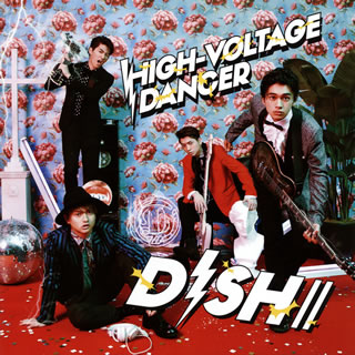 2016年6月22日リリースの8thシングル。タイトル曲「HIGH-VOLTAGE DANCER」はDISH///と小倉しんこうが作詞、松隈ケンタが作曲した一曲。カップリングに田村歩美(たむらぱん)作詞作曲の「トワイライト」などを収録。【品...