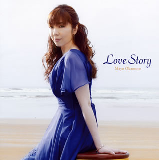 約4年ぶりのオリジナル・アルバム。代表曲「Alone」の新ヴァージョンをはじめ"mayo"として発表した「always love you」に歌詞をつけたヴァージョンのほか、Tiaraやユンナへ提供した曲のセルフ・カヴァーなどを収録。【品番】...