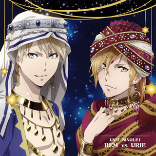 【品番】　EYCA-11061【JAN】　4562475270617【発売日】　2016年08月31日【収録内容】(1)王子(プリンス)は私/僕だ!(ユニットドラマ 鉤貫レム vs 楚神ウリエ)(2)Still remember...Rem...