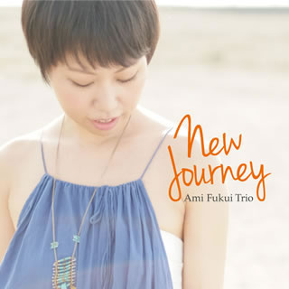 【品番】　DG-1007【JAN】　4988044024670【発売日】　2016年07月06日【収録内容】(1)イン・トゥ・ザ・スカイ(2)パラボラ(3)ル・マリアーノ(4)モーニング・コーヒー(5)プレイング・フォー・ユー(6)ニュー・...