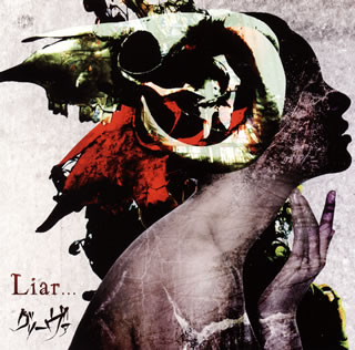【品番】　AMWK-28【JAN】　4948722522478【発売日】　2016年09月28日【収録内容】［1］(1)Liar...(2)Invective(3)Dirt Show(case)［2］〈DVD〉(1)Liar...(MV)【...