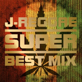 寿君の「ENDLESS SUMMER」から、EXPRESSの「Man a Pirate〜常に尽くせよMy Best〜」まで、キラーチューンが満載。DJ K-funkがミックスを手掛けた全40トラックが収録されている。旬のジャパニーズ・レゲエ...