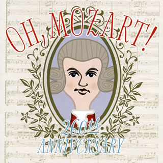 2016年に生誕260周年を迎えるモーツァルトの有名曲を集めたコンピレーション・アルバム。「アイネ・クライネ・ナハトムジーク」「トルコ行進曲」など、子どもと一緒に聴いても楽しめる選曲で、育脳にもよさそうだ。【品番】　WPCS-13556【J...