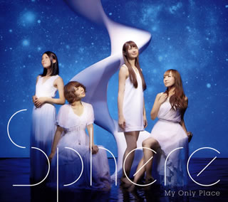 寿 美菜子、高垣彩陽、戸松 遥、豊崎愛生という4人の人気声優からなるユニットが約1年ぶりに発表したシングルは、メンバーの戸松が出演するTVアニメ『装神少女まとい』のエンディング・テーマ。4人の素晴らしいコーラスワークが聴けるミディアム・バラ...