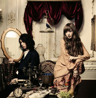 神田沙也加(vo)とBilly(g)によるユニットが放った、『Eternity』(2014年)、『TRUST』(2015年)に続く三部作の完結編となるサード・アルバム。叙情味あふれる世界を構築するもの、ダンサブルに聴き手を揺らすもの、ハード...