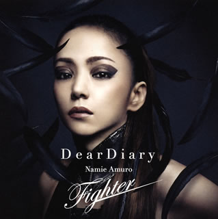 映画『デスノート Light up the NEW world』主題歌「Dear Diary」と挿入曲「Fighter」のシングル。「Dear〜」は映画のEDをかざるにふさわしい感動的で壮大なバラード。圧倒的にやさしい歌声にうっとり。「Fi...