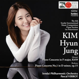キム・ヒョンジュンは、韓国出身の才色兼備のピアニスト。仙台国際音楽コンクールでの優勝をはじめ、多くの国際コンクールで高位入賞を果たしてきた。いずれもファイナルで弾いたライヴ録音で、中ではブラームスが良い。スケール感と抒情性を併せ持ち、音も美...