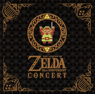 竹本泰蔵指揮・東京フィルハーモニー交響楽団によるライヴの記録。各タイトルに寄せた作品はもちろん、テーマ勢ぞろいのシンフォニーやボス戦縛りなど、メドレー・組曲を多数収録。ジングル系13曲を4分ほどに詰め込んだ楽しい「小品組曲」、合唱も参加する...