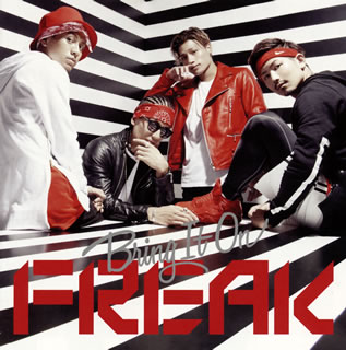 福岡発のコーラス・グループ、FREAKの2ndアルバム。福岡在住アーティスト3組でコラボした「Fukuoka Stand Up」ほか、ブラック・ミュージックとJ-POPの心地よいポイントを押さえた楽曲が並ぶ。【品番】　AQCD-77257〜...