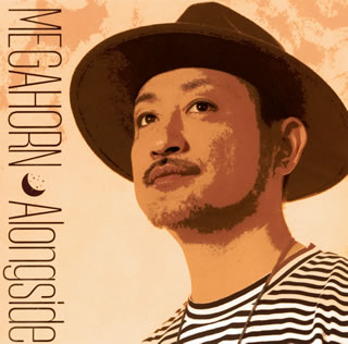 2004年に"MEGARYU"でメジャー・デビュー、2014年の活動休止後はソロとしてキャリアを積んで来たMEGAHORNのミニ・アルバムはNHK『みんなのうた』でおなじみの多幸感あふれる「お月様ライト」を含む6曲を収録。ノリノリのナンバー...