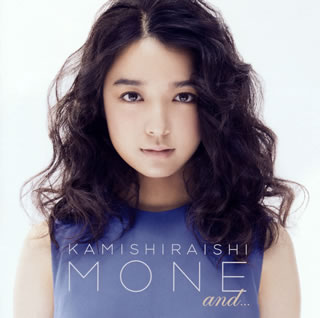 劇場アニメ『君の名は。』で声の主演でも知られる若手実力派女優の上白石萌音の初のオリジナル・アルバム。バラード、アコースティカルでポップなナンバー、ストリングスを取り入れたシリアスな曲など、バラエティに富んだ内容になっており、優しい歌声に癒さ...
