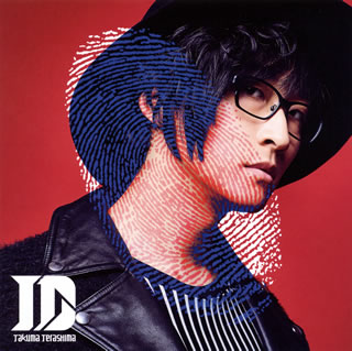 すでにアーティスト5周年という声優・寺島拓篤のシングル7枚目。表題曲はEDMアレンジを効かせたロック・チューン。世界はすべて自分次第だと英語混じりの歌詞で綴り、伸びのある歌声も聴かせる姿に、豊かな才能を感じる。「KimiKimiShake」...