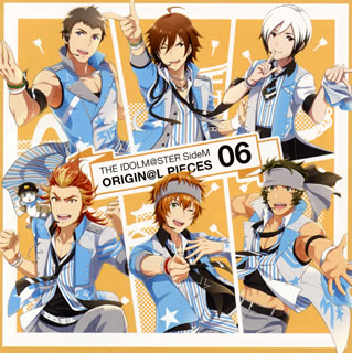 さまざまな"前職"を経たメンバーがアイドルを目指す育成カードゲーム『アイドルマスター SideM』の各キャラクターのソロ曲を集めたアルバム・シリーズ『ORIGIN@L PIECES』第6弾。天ヶ瀬冬馬(CV.寺島拓篤)など6名をフィーチャー...
