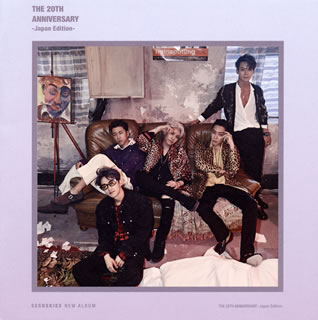 97年韓国デビュー、その後長い解散期間を経て2016年に復活した伝説のダンス&ボーカル・グループの最新作にして日本初CD作品。歌唱力を生かしたR&Bスタイルのダンス・チューンとバラードを中心に、90年代の香りを残すメロディアスで温もりのある...