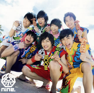 名古屋発のエンターテイメント集団であるBOYS AND MENの弟分的7人組ユニット、祭nine.のメジャー・デビュー・シングル。甘いマスクからは想像できないほどのアグレッシヴなヴォーカルとダンスが魅力だ。【品番】　TECI-575【JAN...