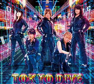 アニソン界のスーパー・ユニットによる通算5作目。アニソンという枠すら超えた実力派シンガー5人が、力強い歌声を轟かせ、聴いているだけでエネルギーが沸き上がってくる。アルバム後半には温かい楽曲も揃え、包み込まれるような安心感も抱く。入門者にもお...