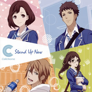 名古屋を拠点に活動している4人組ロック・バンド、Cellchromeのデビュー・シングル。TBSアニメ『コンビニカレシ』のオープニング・テーマに起用された、爽やかなヴォーカルと小気味よいサウンドが楽しめる名刺代わりの一曲だ。【品番】　JBC...