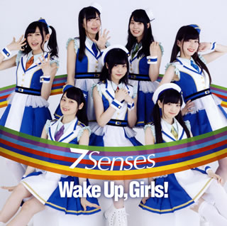 アニメ『Wake Up、Girls!』から派生した同名の声優ユニットによるシングル。メンバーの強い結束や、未来についての想いを歌ったタイトル曲は、2017年10月より放送されているシリーズ「新章」のオープニング・テーマ。カップリングには、限...
